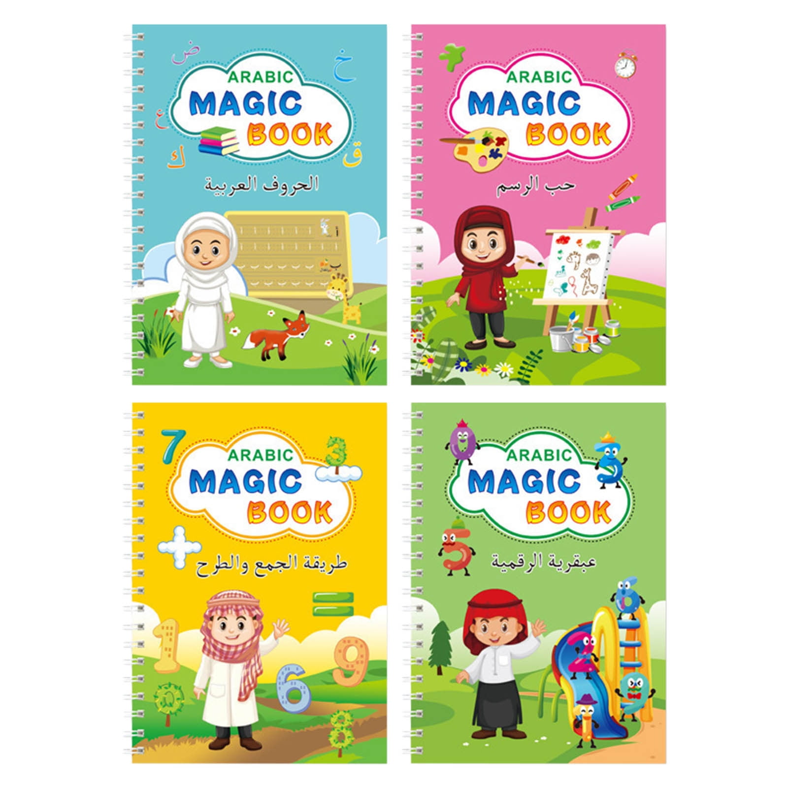 Handwriting Workbook - 4 Pack White Cardboard Handwriting Practice Kit ...