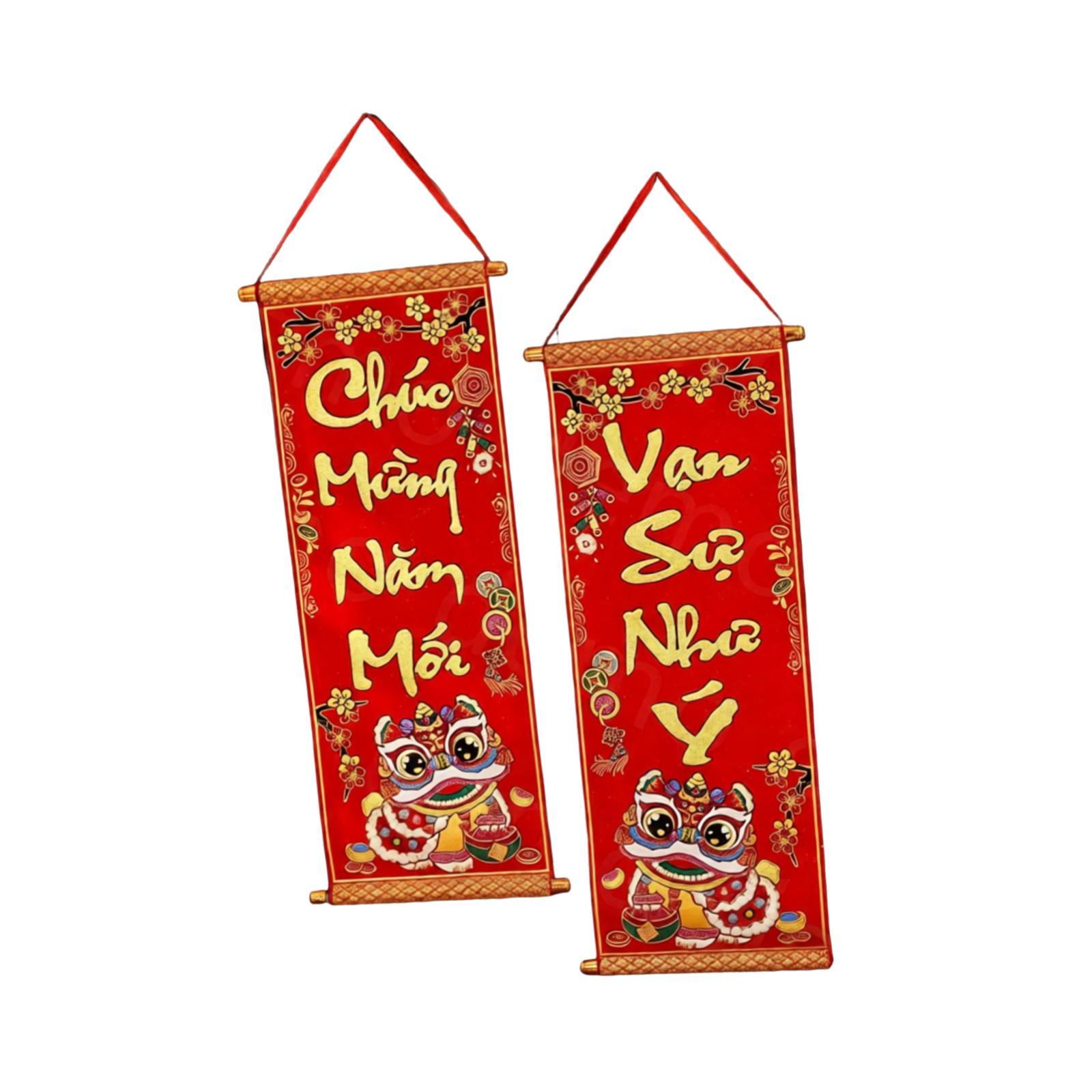 Hanging Ornament Pendant Vietnamese Character Couplets New Year Velvet ...