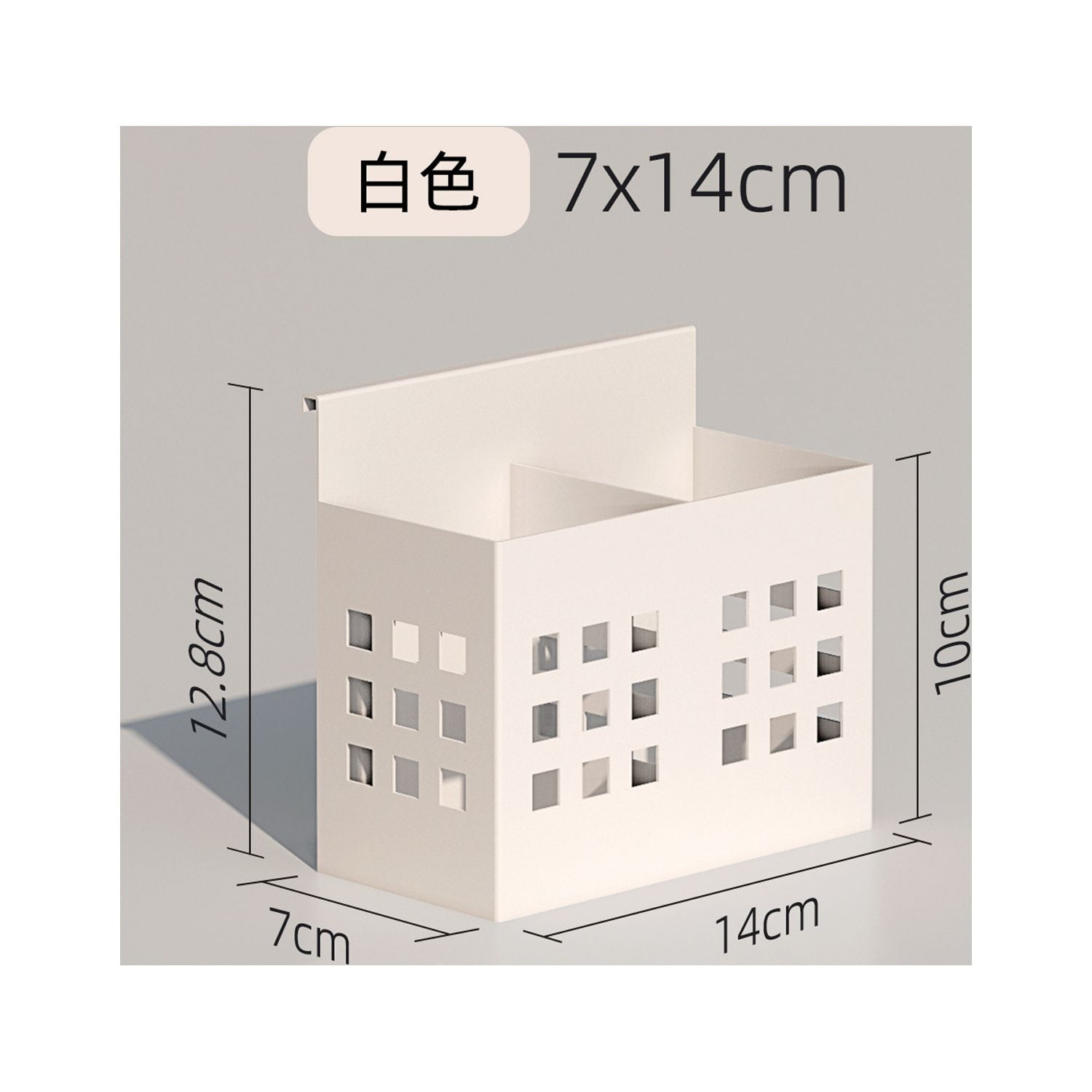 Hanging Pen Holder Desk Accessory Storage Organizer Office Partition ...