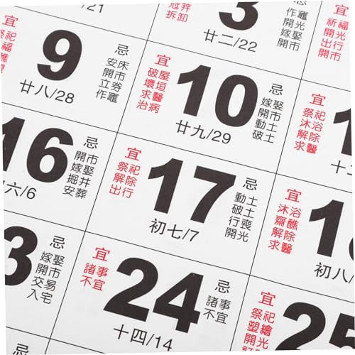 Hanging Wall Calendar Chinese Daily Calendar Planning Monthly Calendar ...
