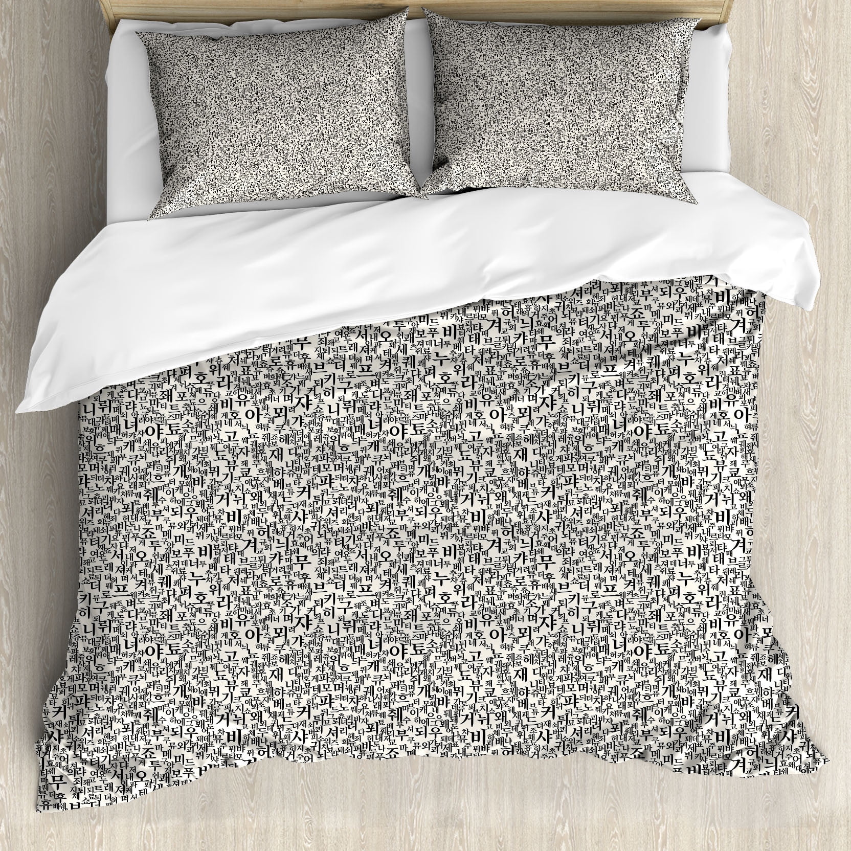 Hangul Korean Print Duvet Cover Set, Continuous Monochrome Look Design of Korea Alphabet Signs ...