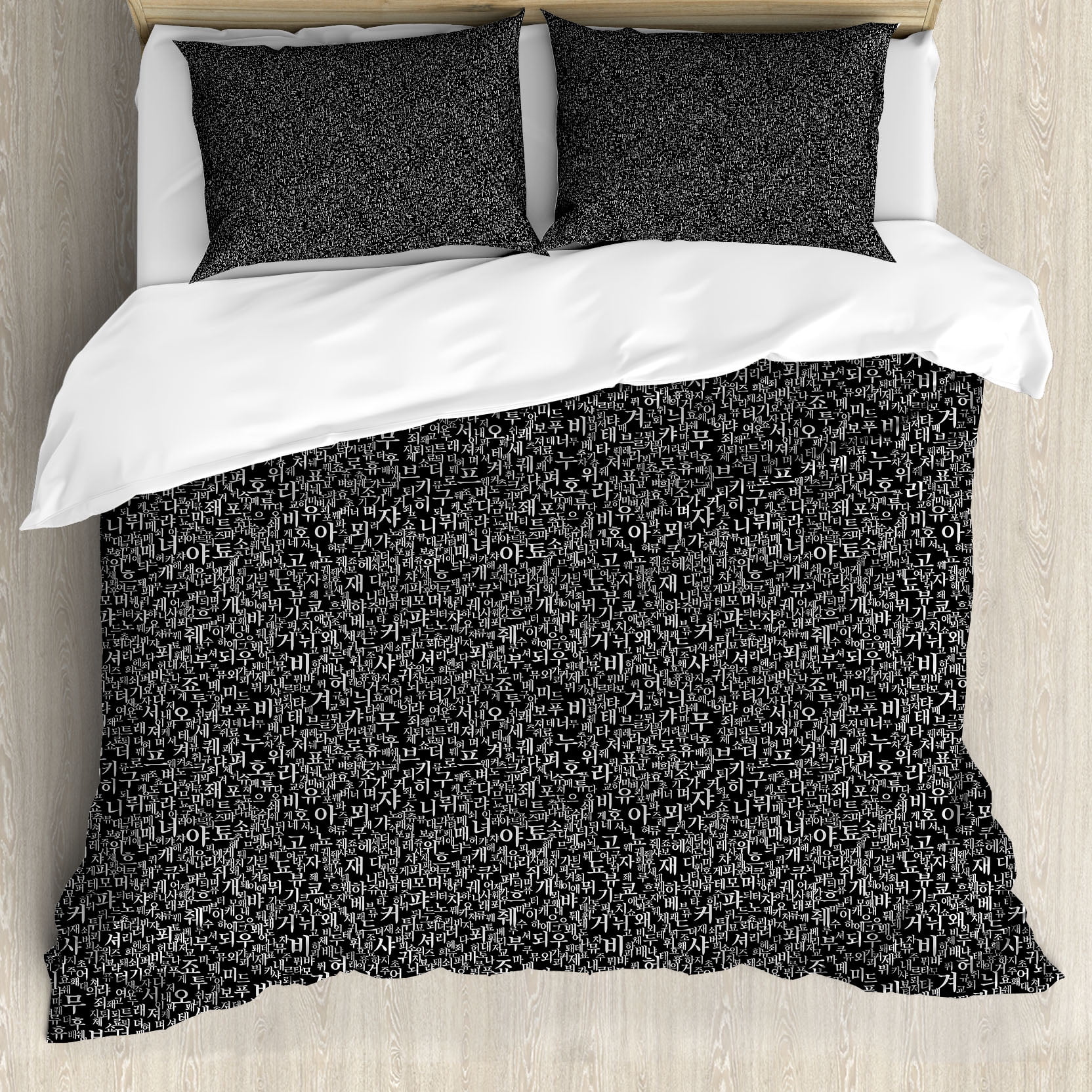 Hangul Korean Print Duvet Cover Set, Randomly Designed Theme Traditional Korea Alphabet Letters ...