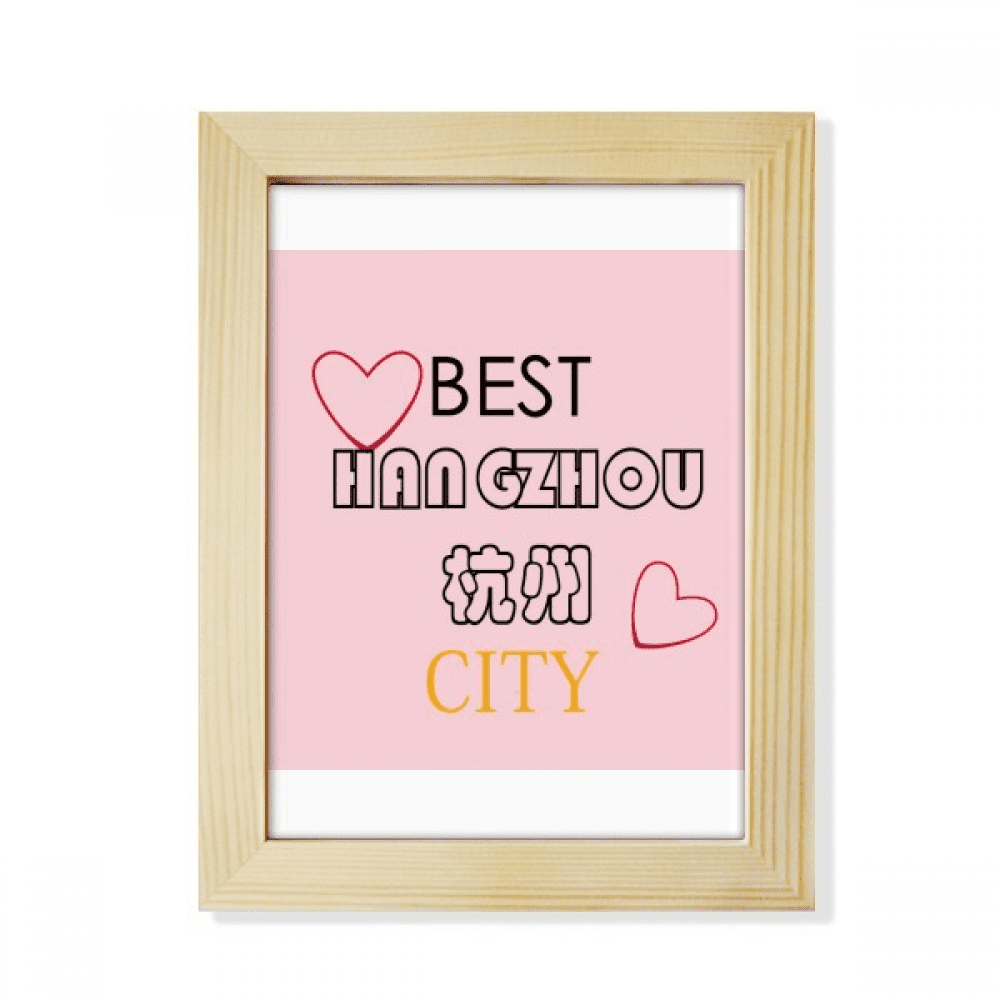 Hangzhou Sign Art Deco Fashion Desktop Adorn Photo Frame Display Art ...