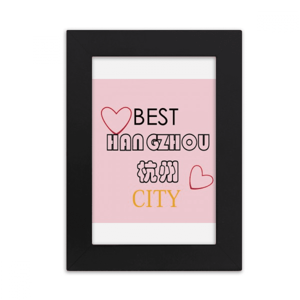 Hangzhou Sign Art Deco Fashion Desktop Photo Frame Picture Display Art ...