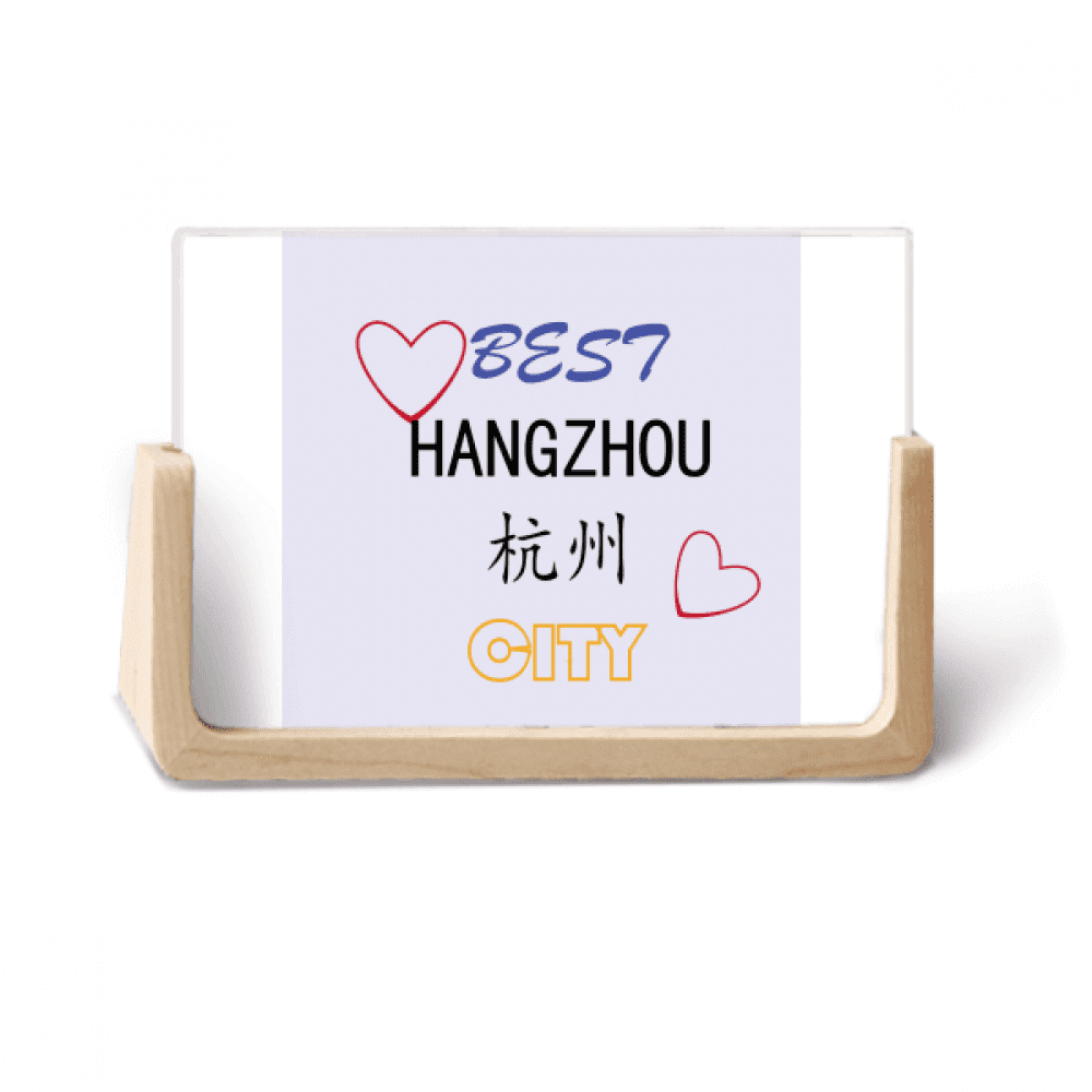 Hangzhou Sign Art Deco Fashion Photo Wooden Photo Frame Tabletop ...