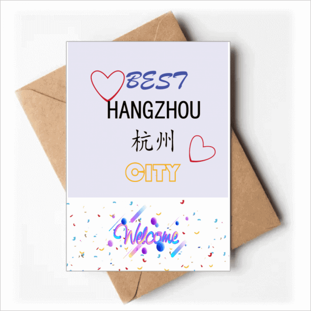 Hangzhou Sign Art Deco Fashion Welcome Back Greeting Cards Envelopes ...