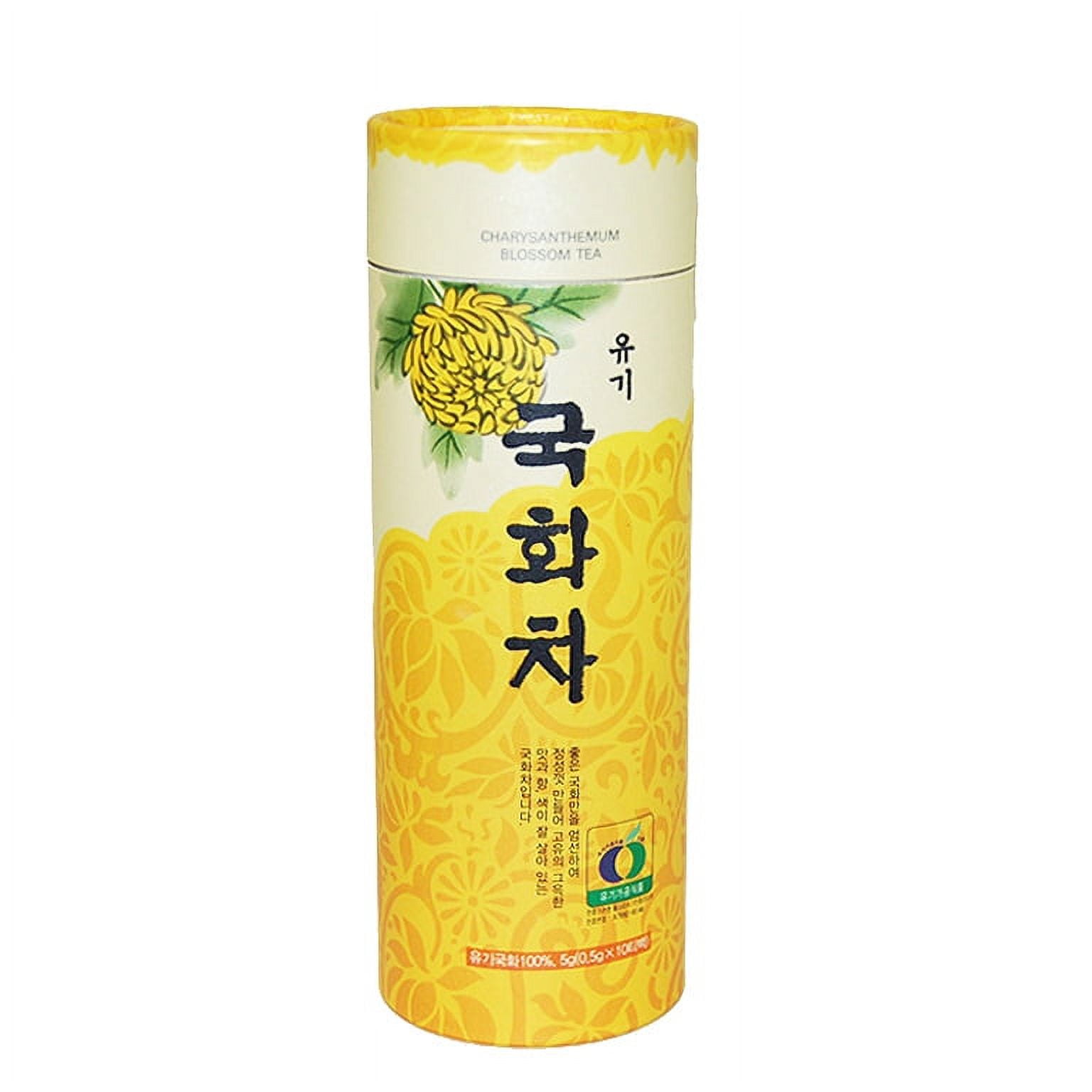 Hankook Tea Chrysanthemum Blossom Tisane, 10 pyramid sachets - Walmart.com
