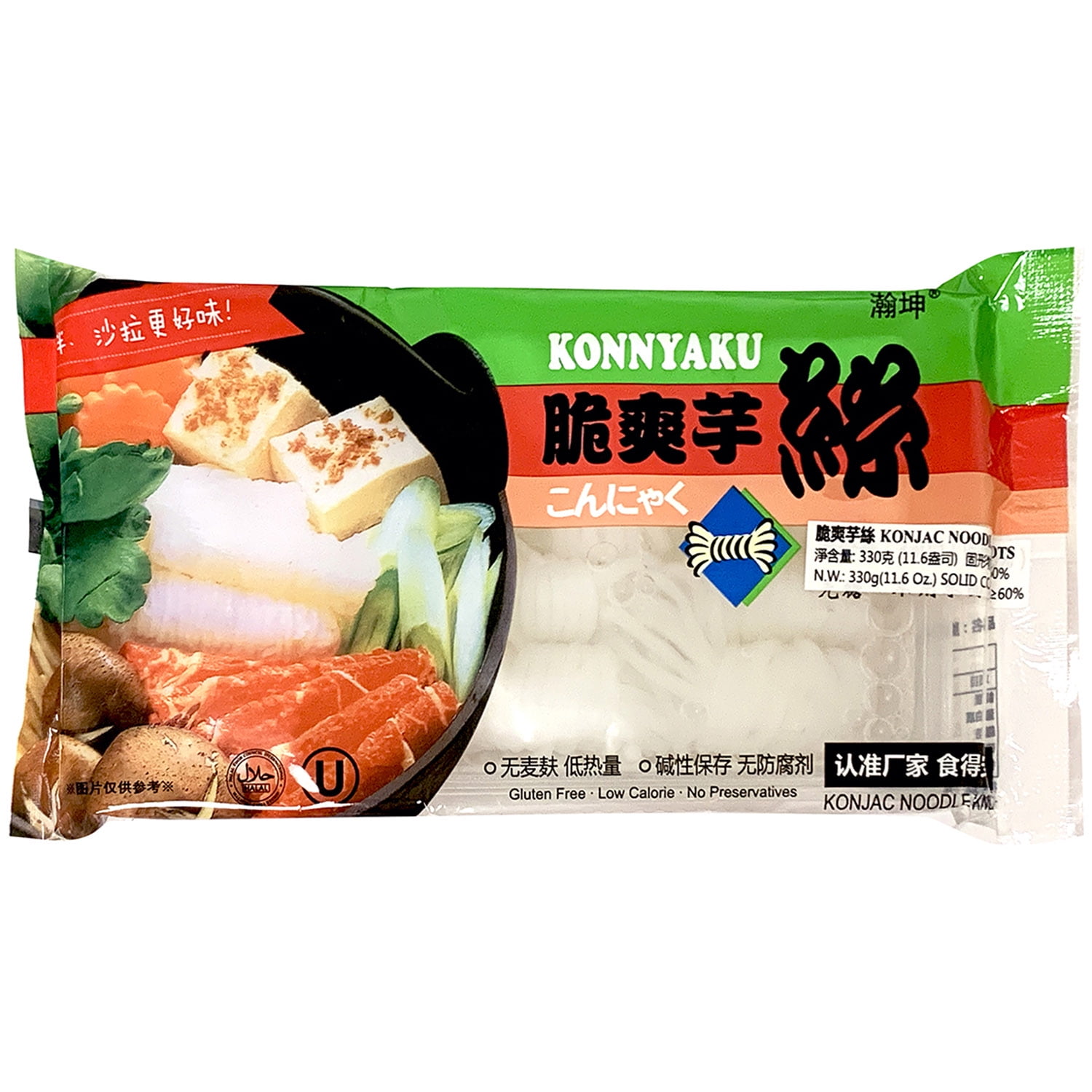Hankun Konnyaku Konjac Noodle - Walmart.com