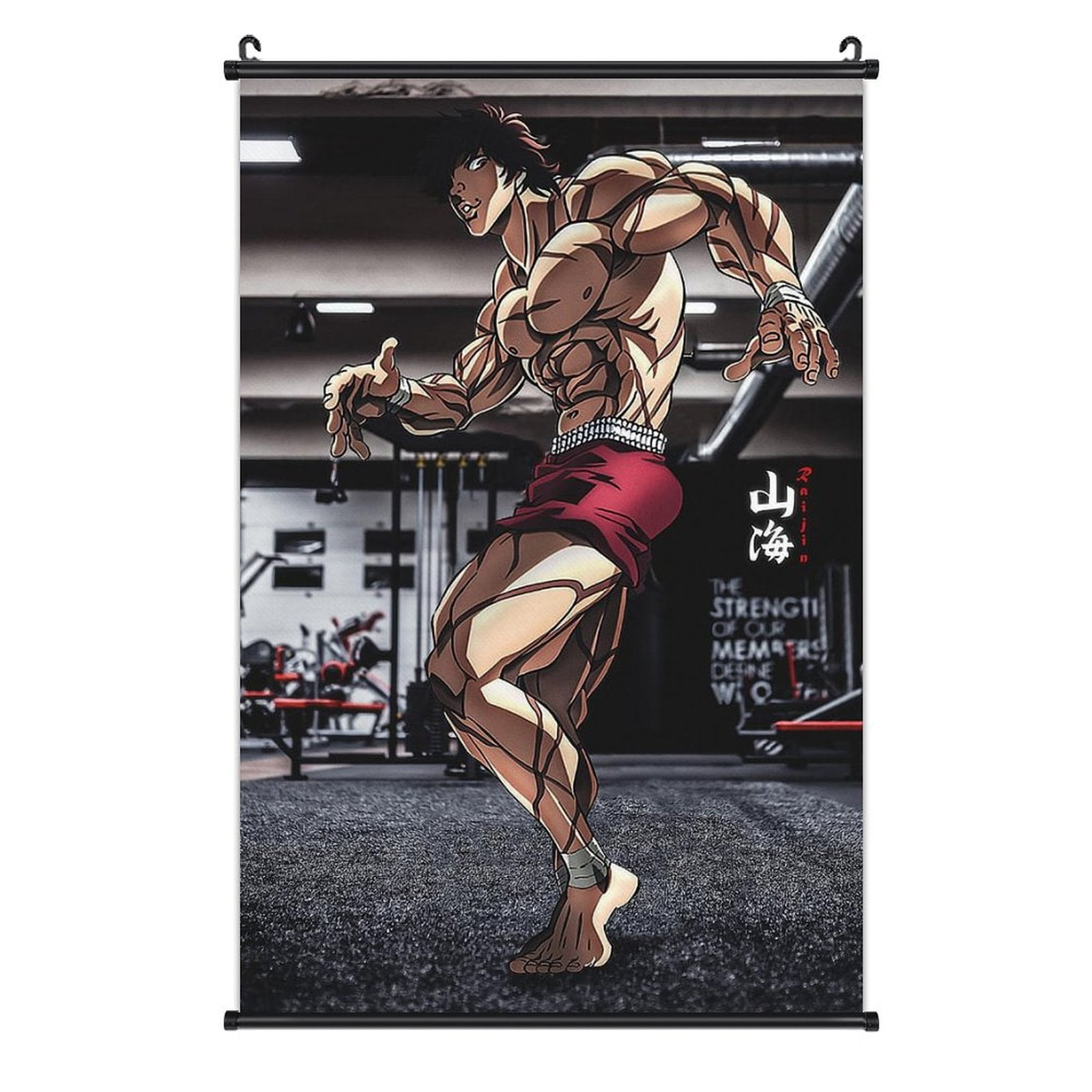Hanma Baki Poster Canvas Hanging Picture for Living Room Home ...