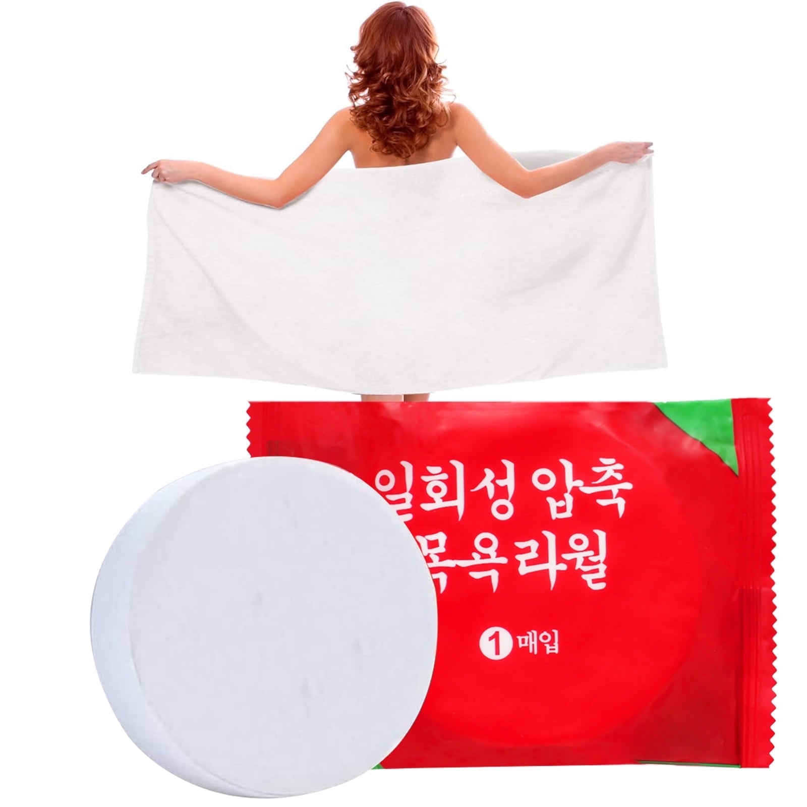 Hanmun Premium One-Time Compression Bath Towel Sheet 55.1in "x 27.5in ...