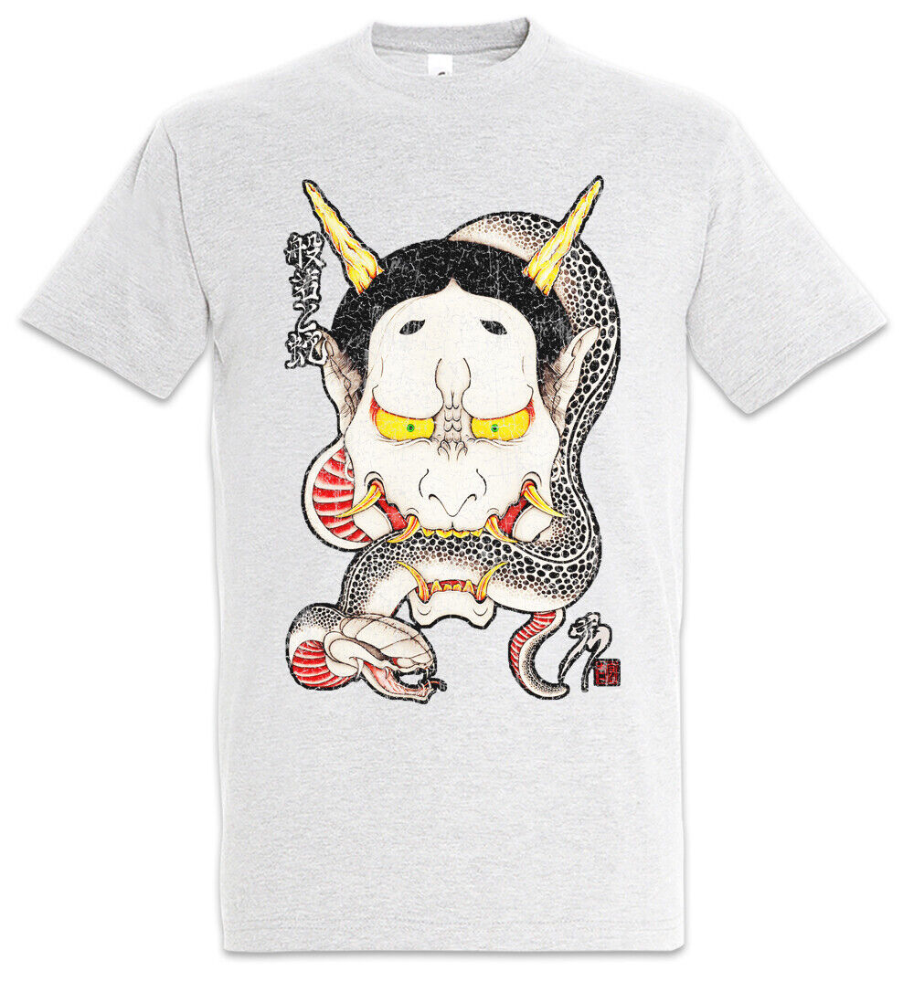 Hannya Snake T-Shirt Samurai Warrior Japan Japanese Tengu Theatre Obake ...
