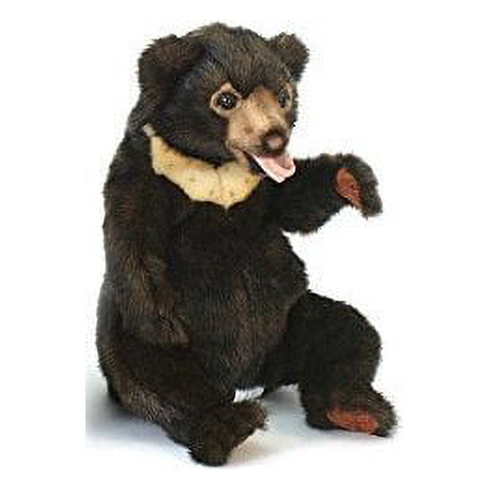 Hansa - Plush Sunbear Cub, 11 Inches - Walmart.com