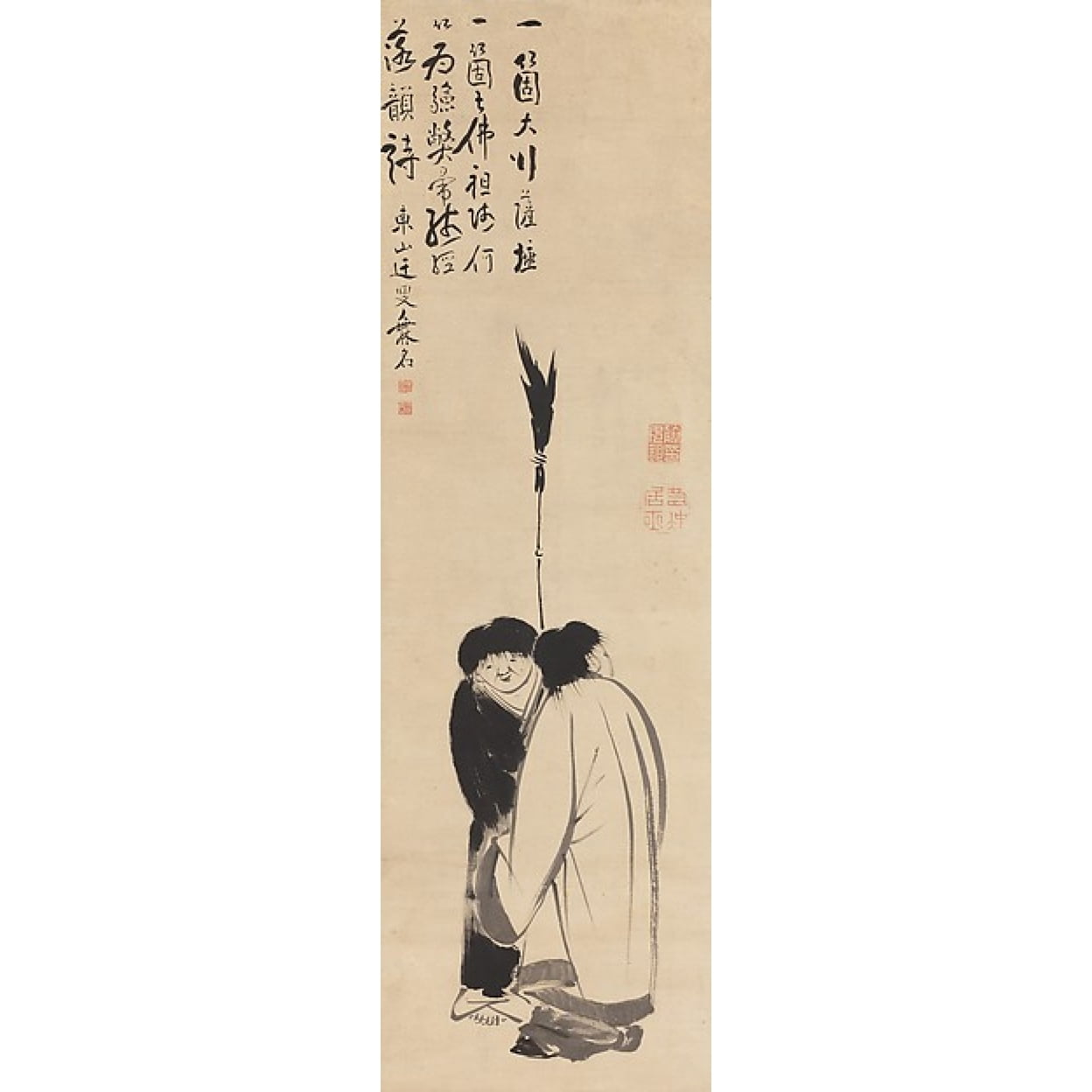 Hanshan and Shide (Japanese: Kanzan and Jittoku) Poster Print by Ito ...