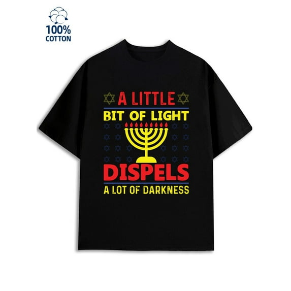 Hanukkah Light men's Hanukkah 180G 100% Cotton black fun funny Classic ...