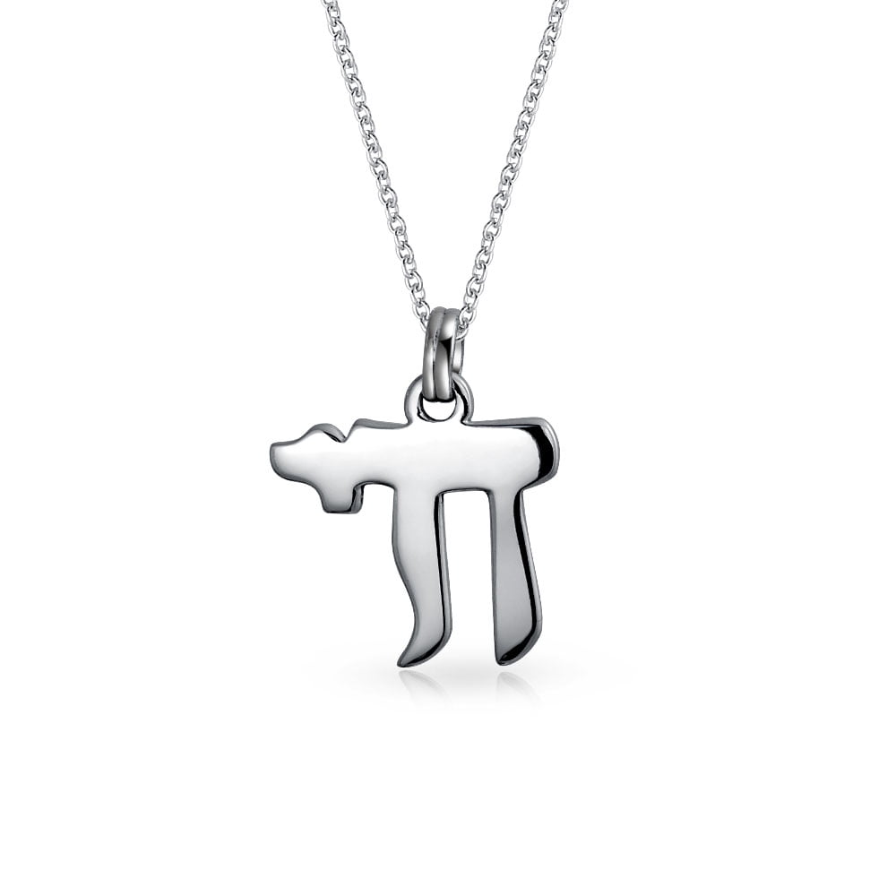 Chai Symbol Jewelry