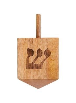 hanukkah - Walmart.com