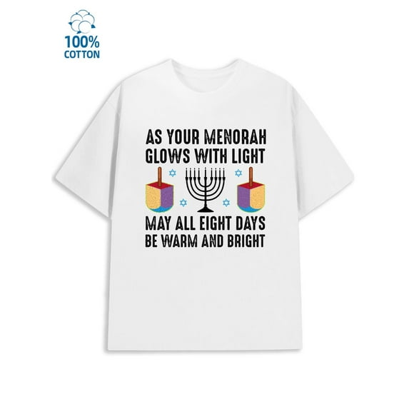 Hanukkah Menorah T-Shirt mens Hanukkah 180G 100% Cotton white happy ...