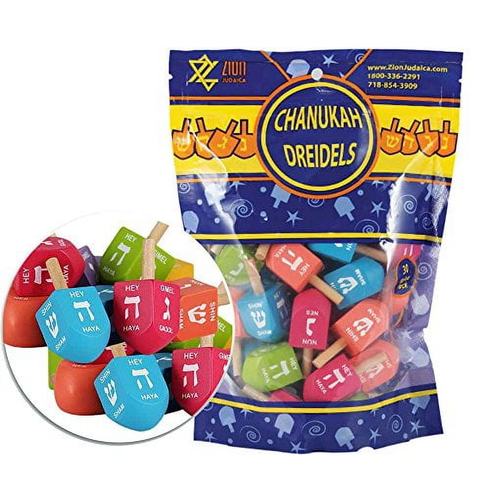 Hanukkah Multi-Colored Wood Dreidels Medium Sized Chanukah Dreidel ...