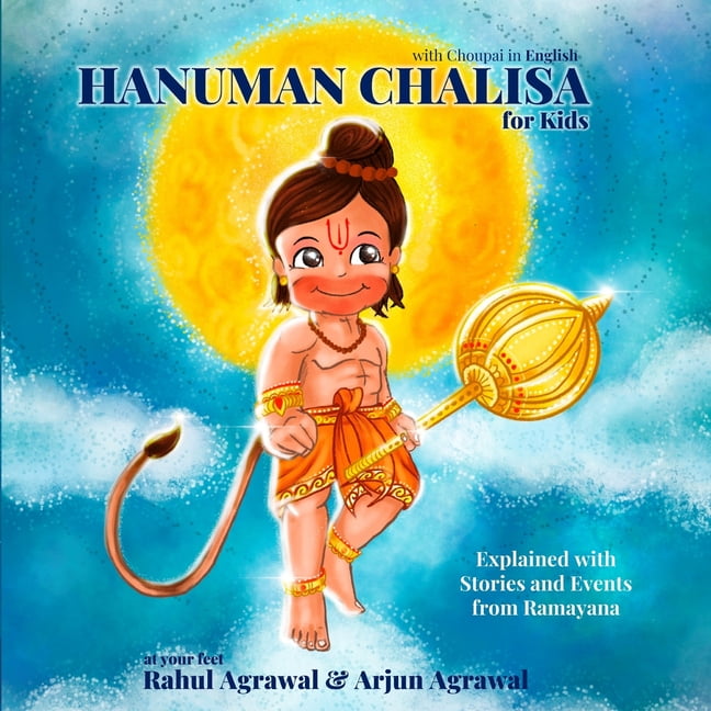 Hanuman Chalisa for Kids: With Choupai in English (Paperback)(Large ...