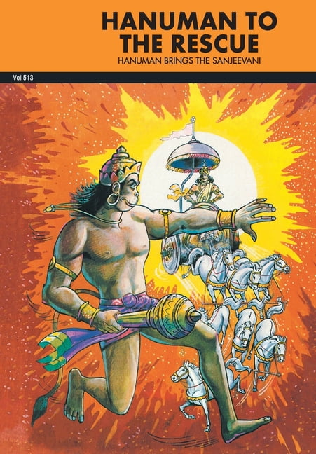 Hanuman To The Rescue: Hanuman Brings The Sanjeevani - Walmart.com