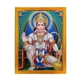 Hanuman ji -Religious God Photo Frame for Home & Pooja Room Decor ...