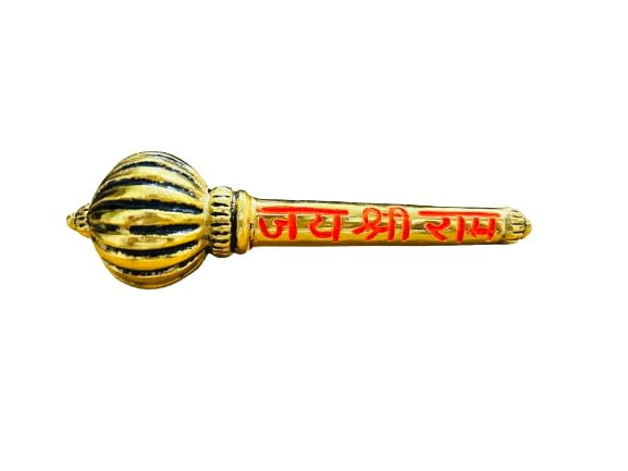 Hanuman sota Hanuman Gada Gold Color Metal for Puja Mandeer Bajrangbali ...