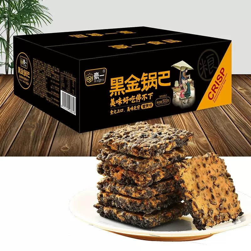 Hao Yi Crisp Rice Crab Roe Flavor 500g 豪一 黑金锅巴黑米锅巴 - 蟹黄味 - Walmart.com