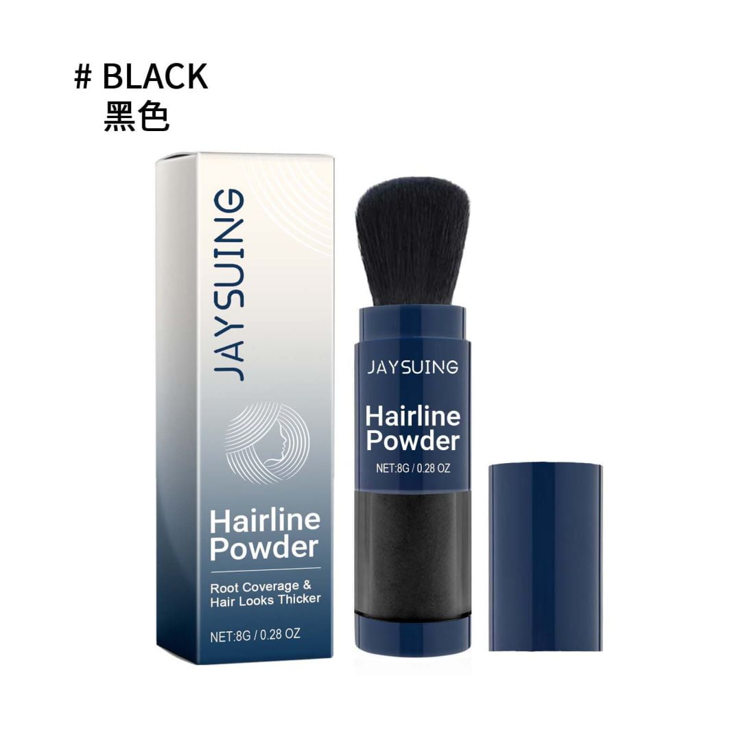 Haobuy Hairline Powder, Colored Hair Thickener Powder Set Fills in ...