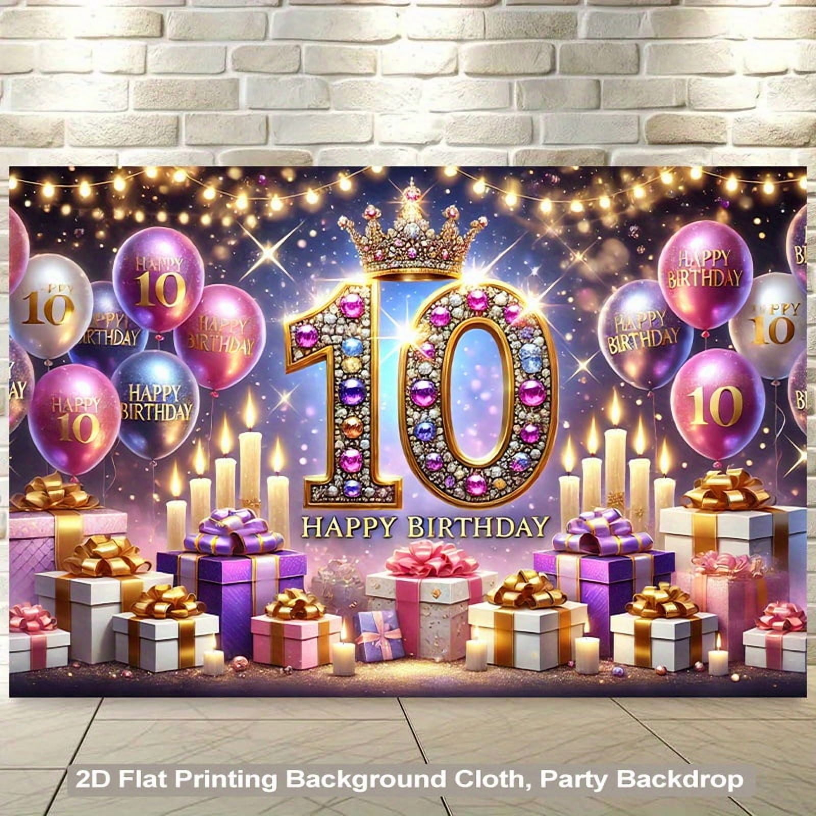 Happy 10th Birthday Backdrop Purple Pink Balloons 10th Birthday ...