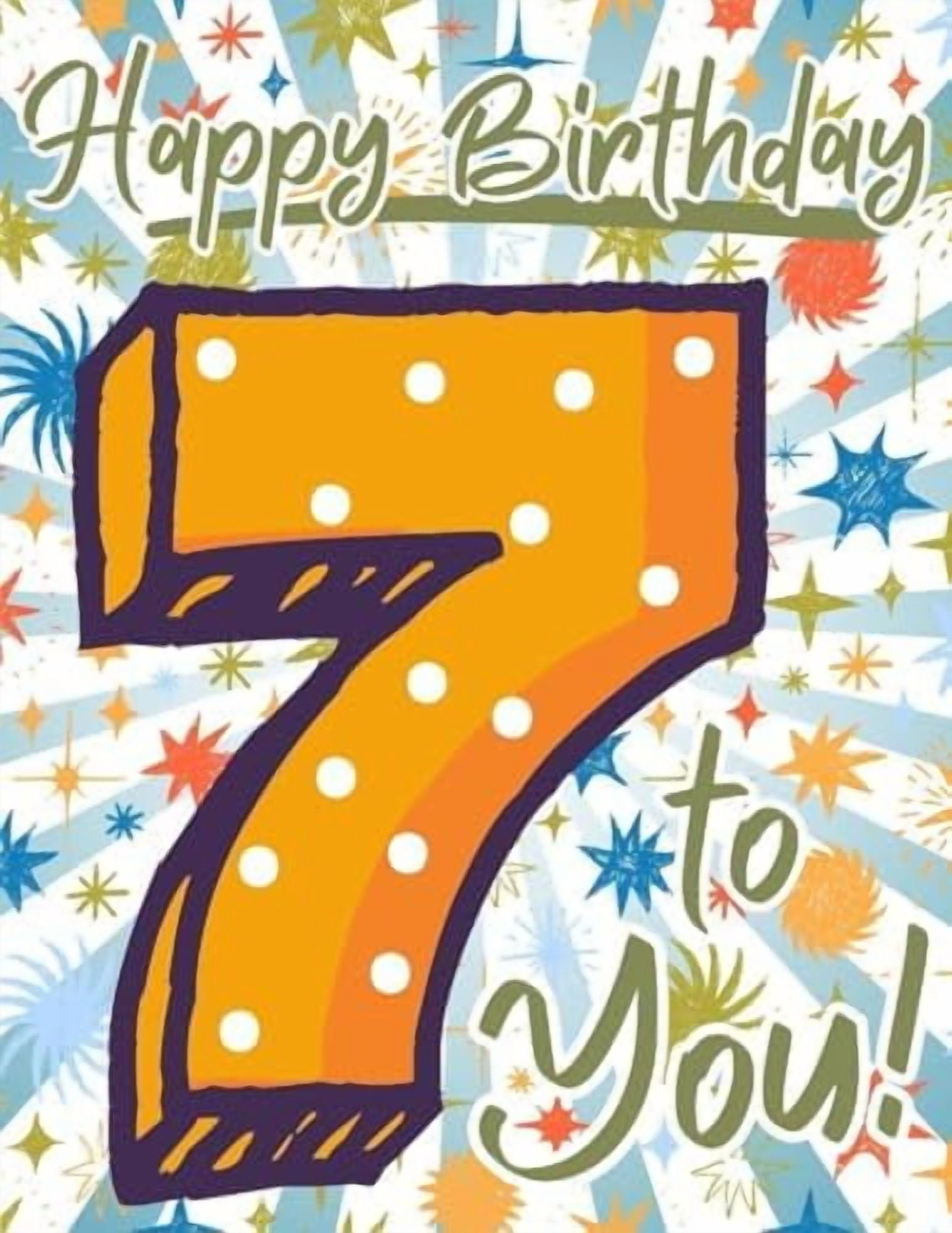 Happy 7th Birthday To You That's Cool And So Are You - 7 Years Old ...