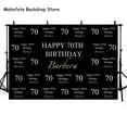 Happy 80s 90s Birthday Party Photography Backdrops Black Step and ...