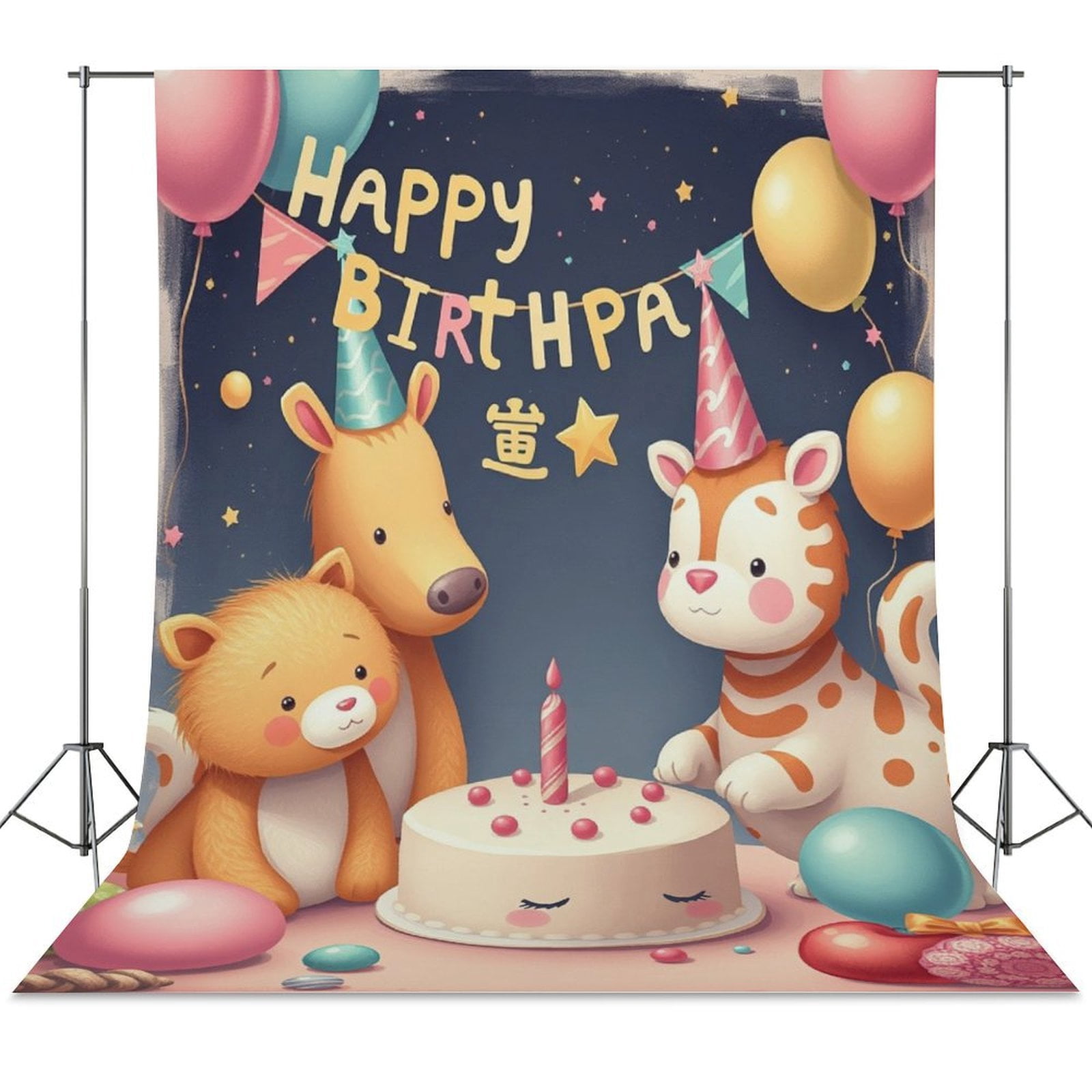 Happy Birthday Animals Backdrop Baby Shower Newborn Portrait Girl Boy ...