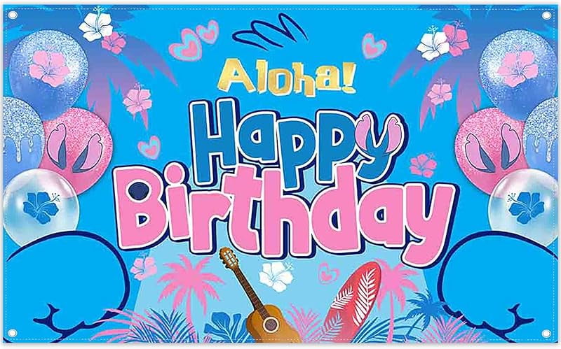 Happy Birthday Backdrop Cartoon Hawaiian Summer Sea Beach Tropical Palm ...