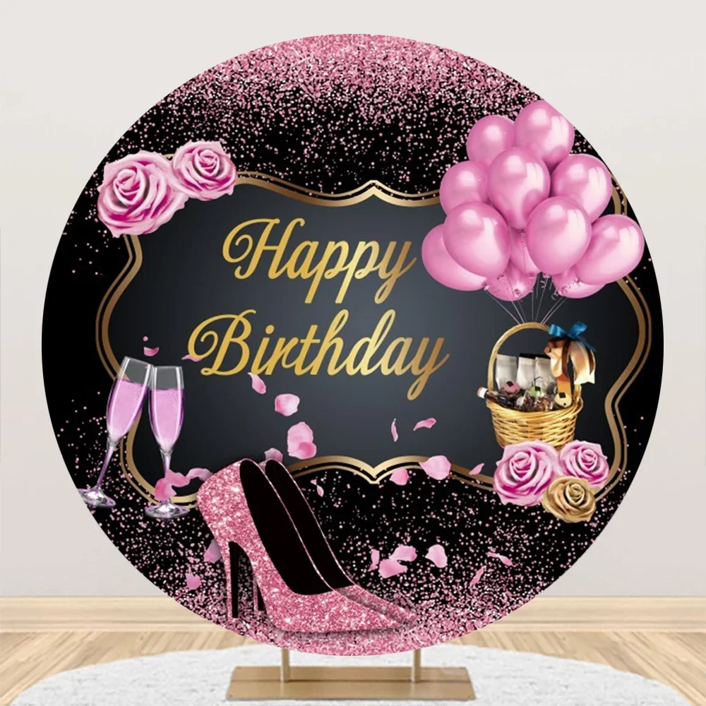 Happy Birthday Round Backdrop Cover White Gold Glitter Balloon Circle ...