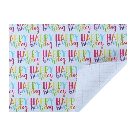 Birthday Gift Wrapping Paper Kids