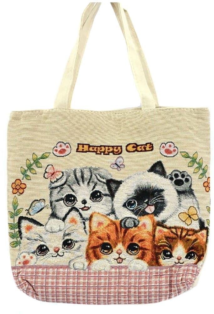 Happy Cat Cute Kittens Oversized Large Canvas Tote Bag Purse ...