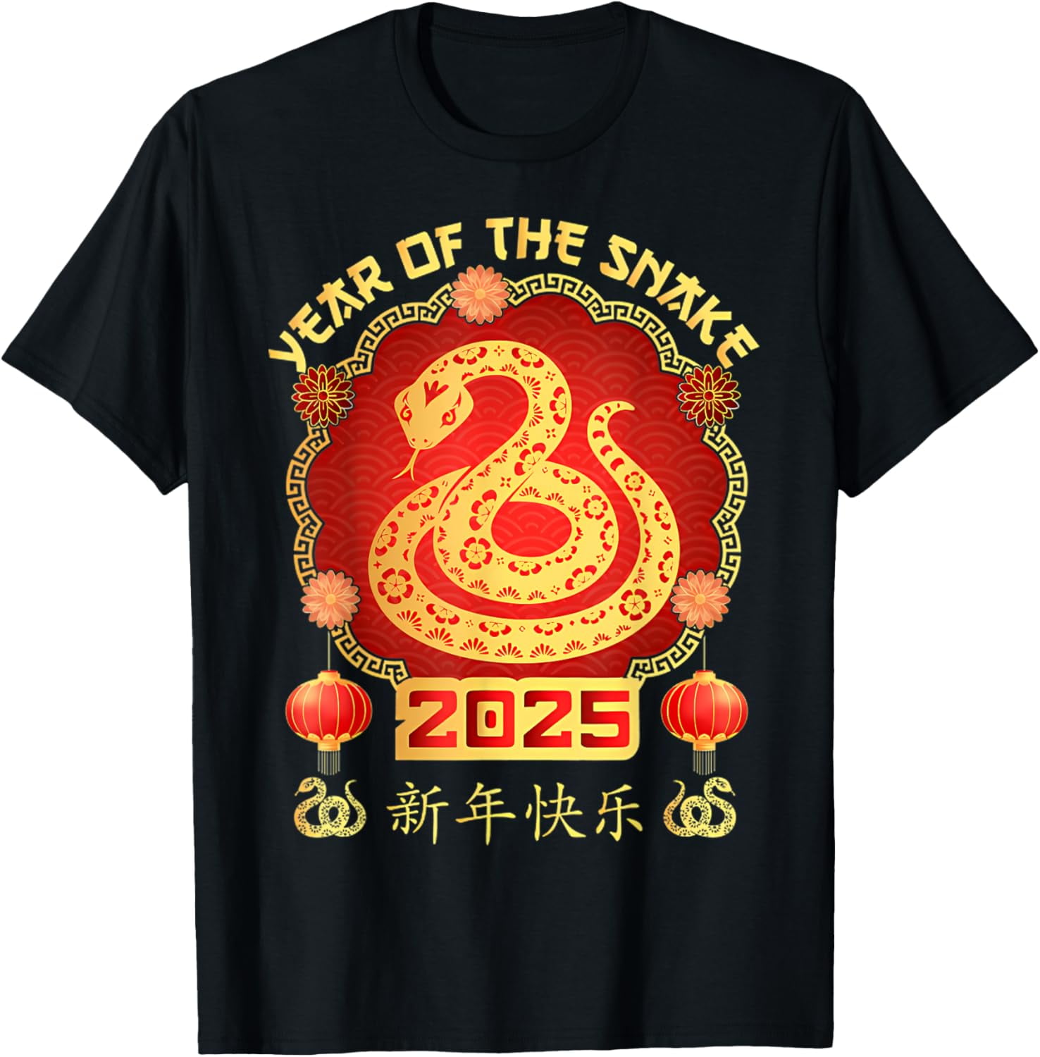 Happy Chinese New Year 2025 Year Of The Snake 2025 T-Shirt - Walmart.com