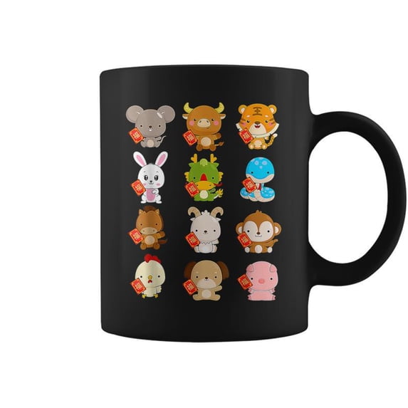 Happy Chinese New Year 2025 Zodiac Animal Lunar New Year Kid Coffee ...