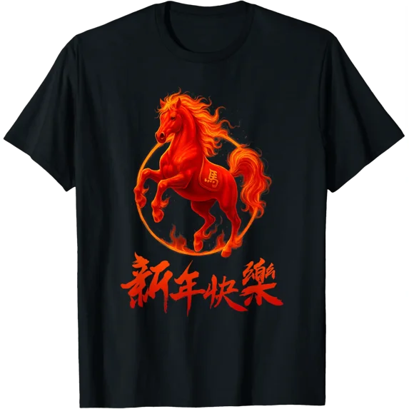 Happy Chinese New Year 2026 Chinese Letters Horse Zodiac T-Shirt All ...