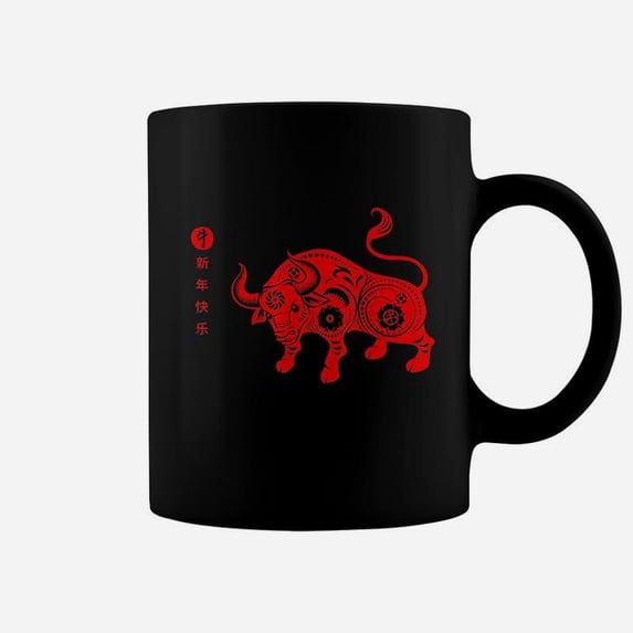 Happy Chinese New Year Of The Ox 2021 Coffee Mug - Walmart.com