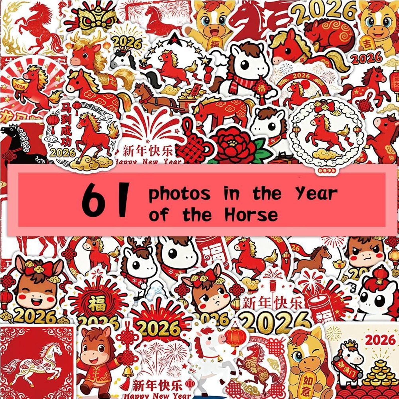 Happy Chinese New Year Stickers 2026,Year of The Horse 2026 Lunar New ...