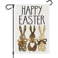 Happy Easter Gray Color Rabbit Garden Flag , Home Outdoor Yard Lawn ...