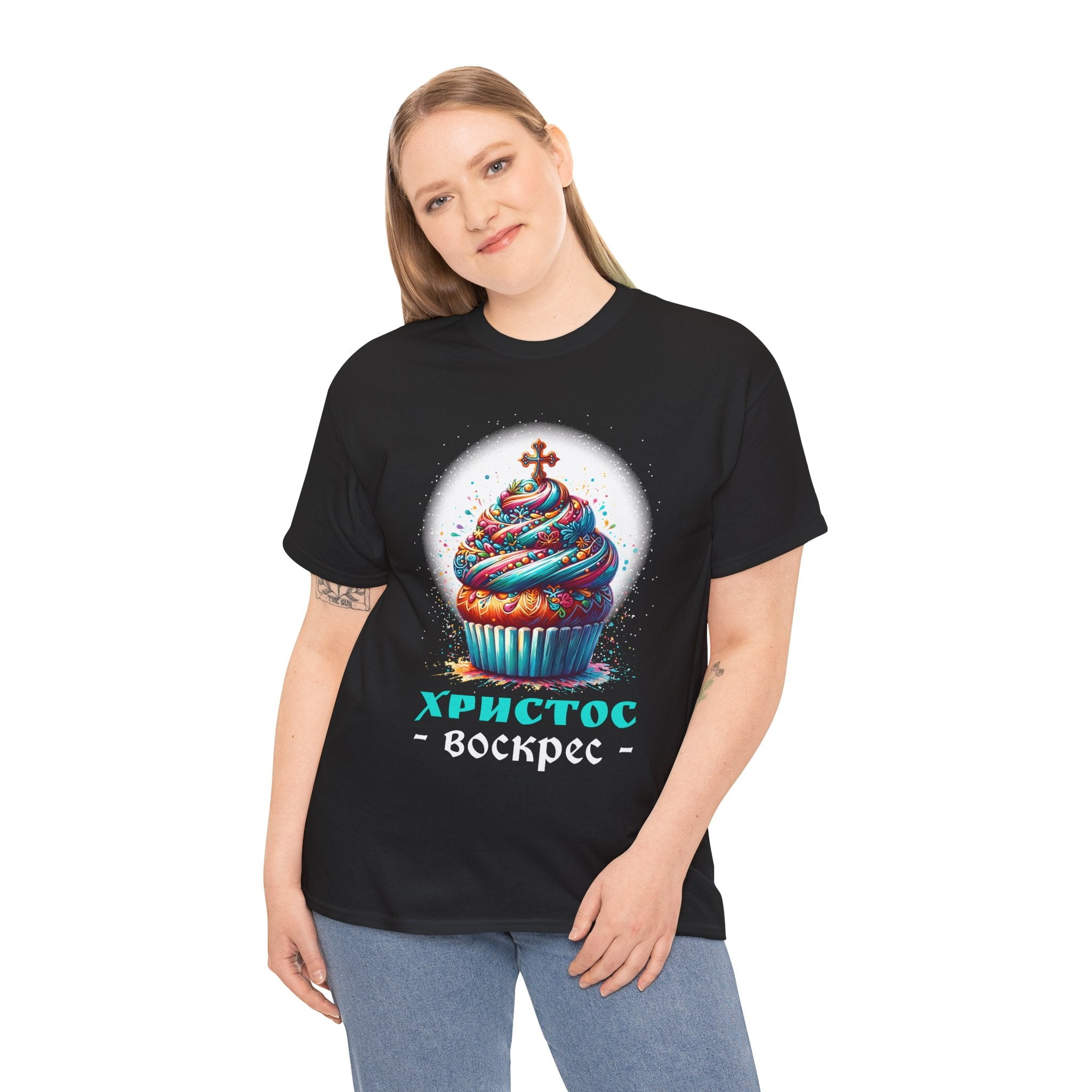 Happy Easter Jesus He Has Risen Orthodox Christian Easter Plus Size Tops for Women - Walmart.com