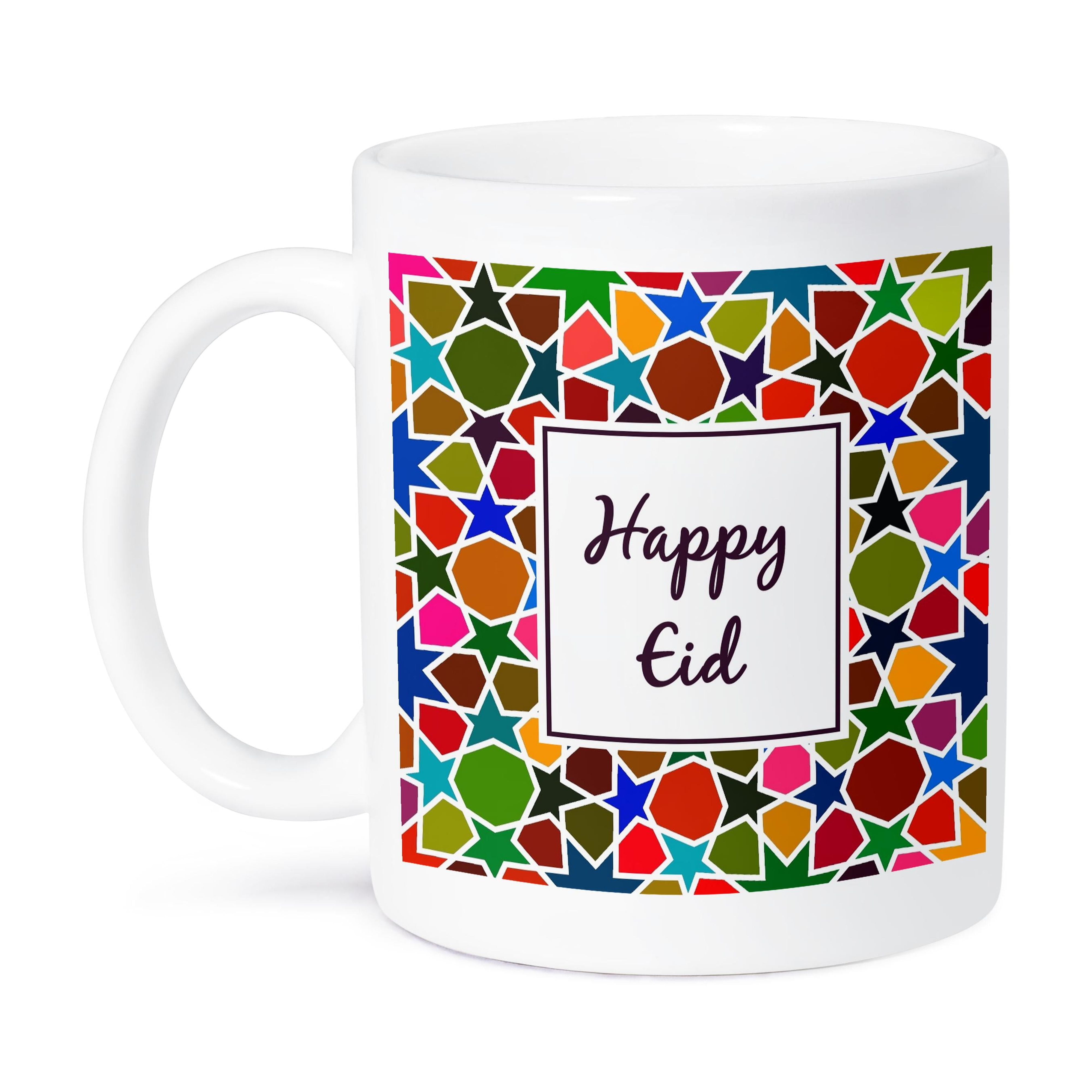 3dRose, Happy Eid - Eid Mubarak for Ramadan Islam Muslim holiday ...