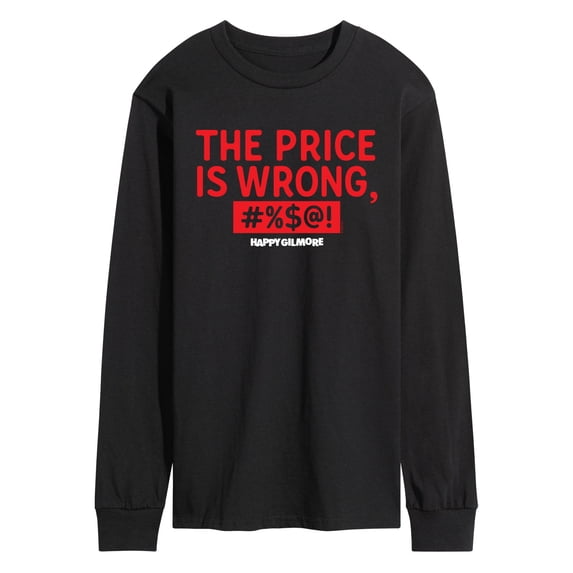 Happy Gilmore - Price Is Wrong - Men's Long Sleeve Graphic T-Shirt ...