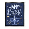 Train Dreams Hanukkah Scratch Art Cards - 96-Pack Assorted Designs For ...