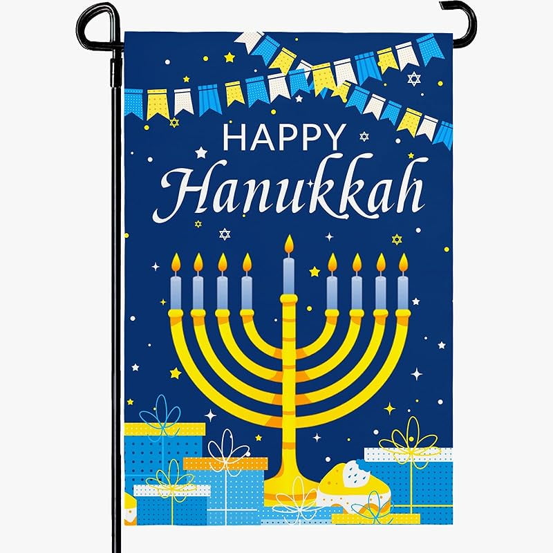 Happy Hanukkah Garden Flags 12 x 18 Inch Double Sided Jewish Holiday ...