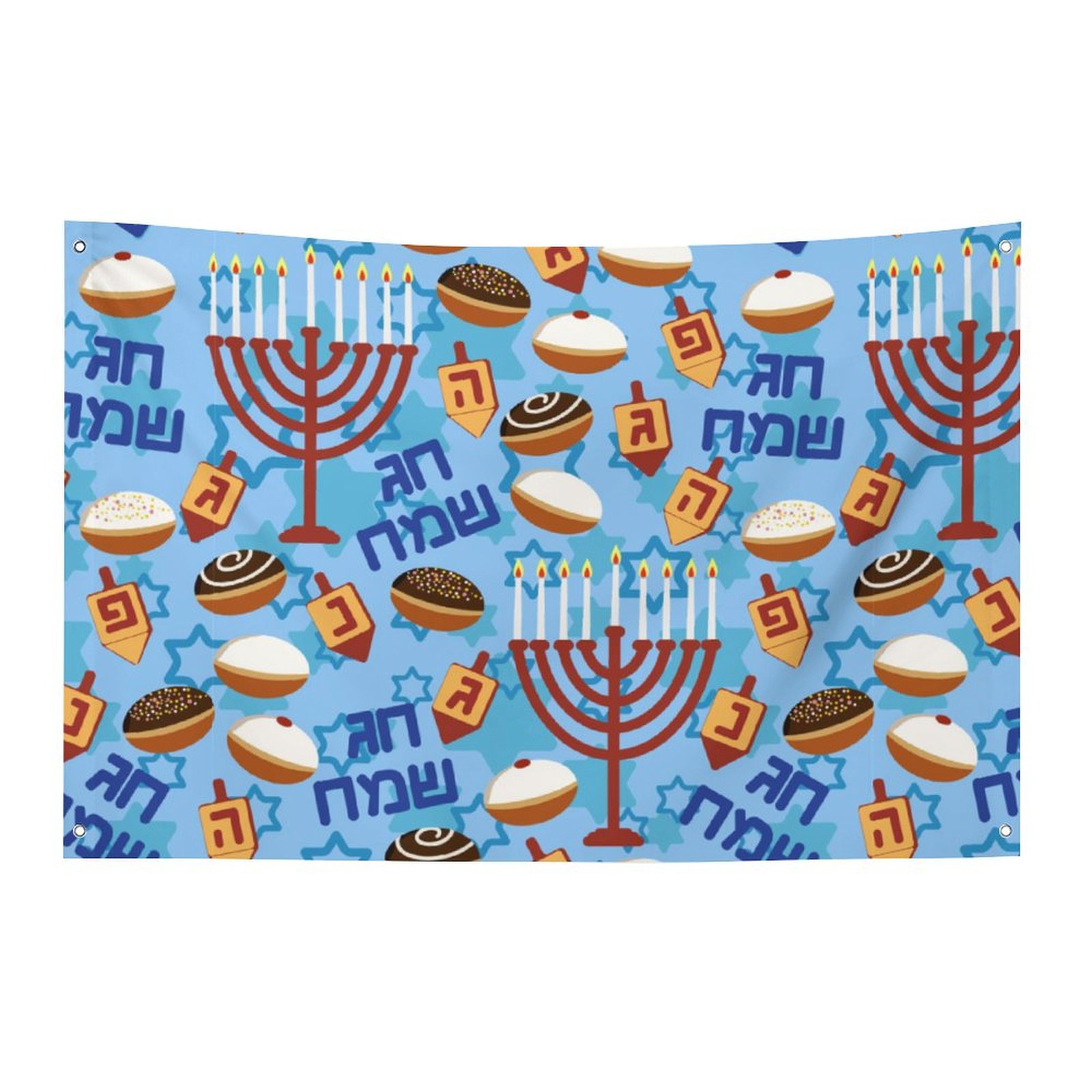 Happy Hanukkah Jewish Chanukah Holiday Banner Backdrop Large Banner ...