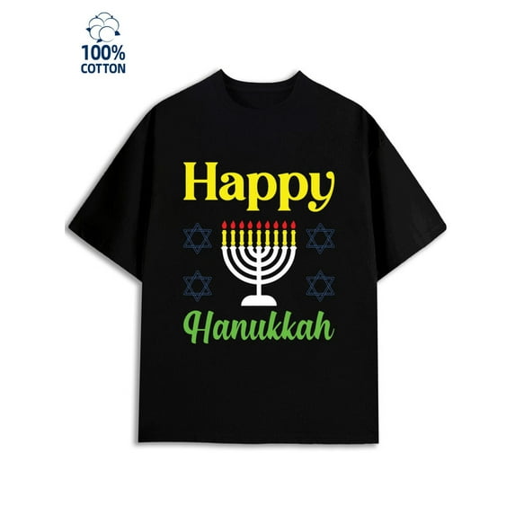 Happy Hanukkah T-Shirt mens Hanukkah 180G 100% Cotton black Joyful ...