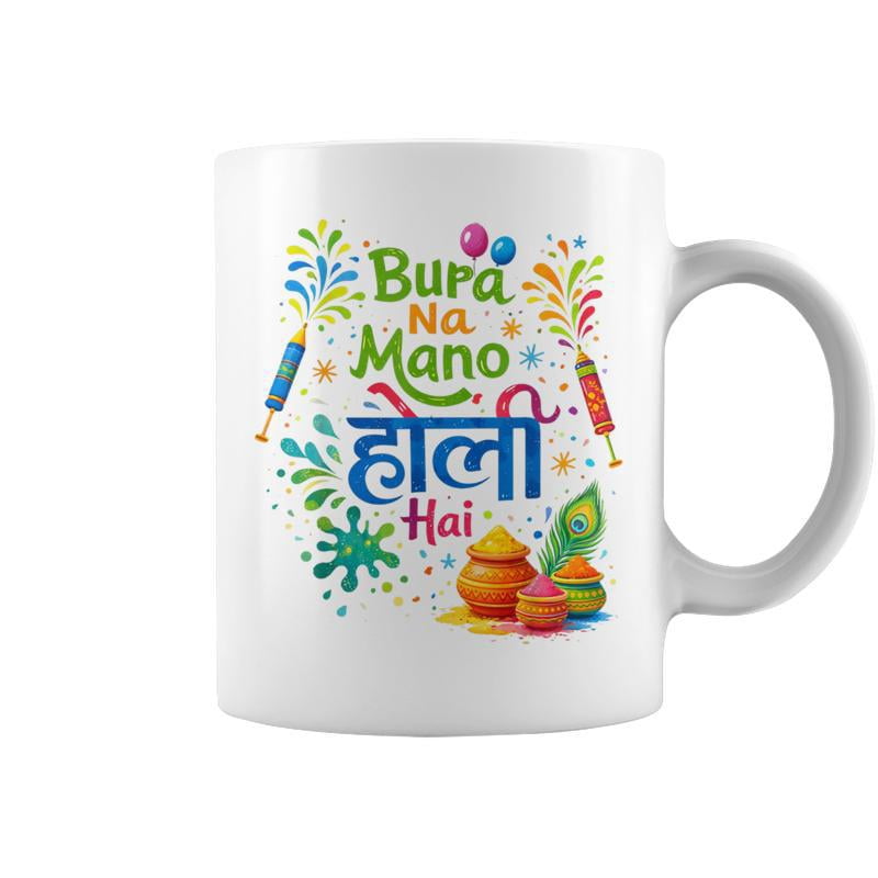 Happy Holi Festival India Colors Bura Na Mano Holi Hai Coffee Mugs ...